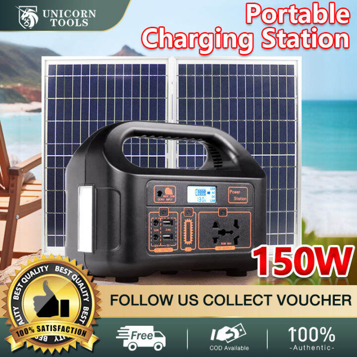 Power station 220v 150w power station multi-function portable big ...