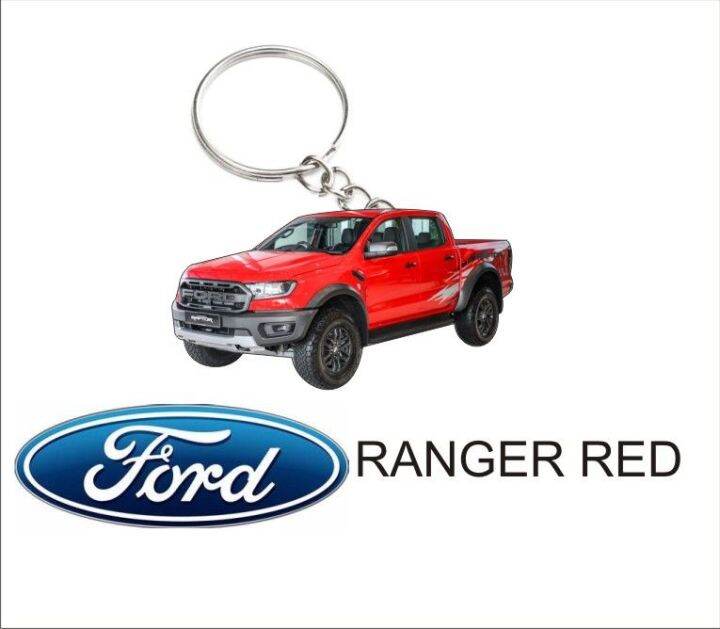 Ford raptor ranger pickup truck keychain (1pc) | Lazada