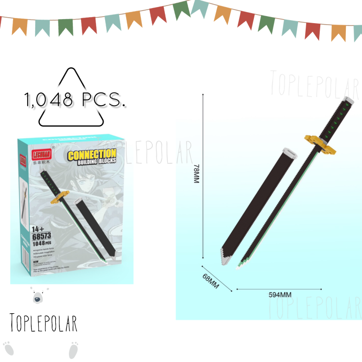 ชุดตัวต่อ เรโก้นาโน Block เรโก้จิ๋ว ขนาดใหญ่ 1,000ชิ้น Lechuan 68573 ...