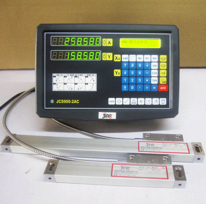 Jing Fine Measuring Grating Ruler Milling Machine Grating Ruler ...