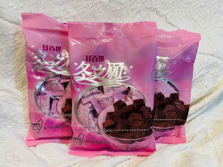 Kaiser Exquisite chocolate | Lazada PH