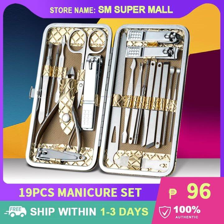 【Stainless Carbon Steel】Complete Original 19pcs Manicure Set Kit Box ...