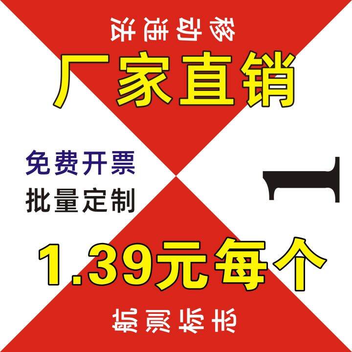 Unmanned Aerial Vehicle Aerial Survey Flight Ground Target Mapping ...