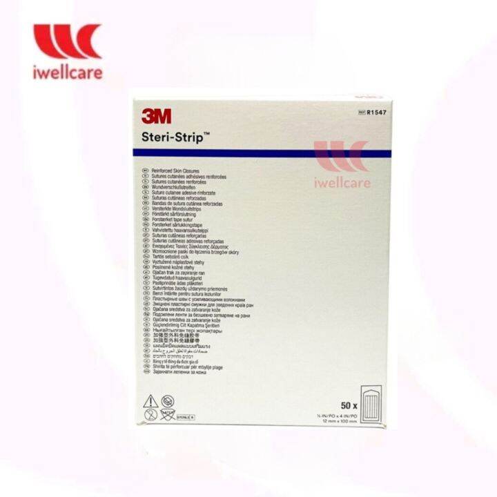 Steri Stip ½"x4" , 3M (R1547) | Lazada PH