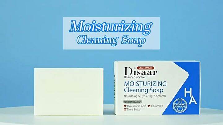 Disaar 2%Hyaluronic Acid Moisturizing Soap Deep Cleaning Soap ...