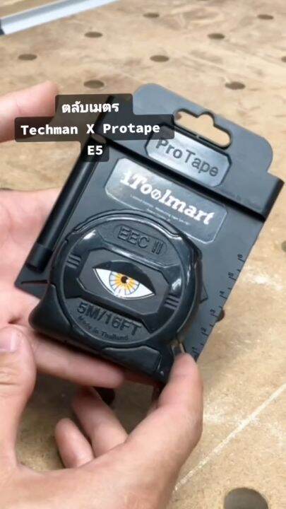 TECHMAN ตลับเมตร E5 ขนาด 5 เมตร พิมพ์สองหน้า | Lazada.co.th