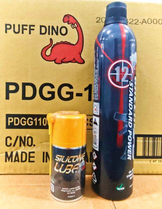 Puff Dino Silicone Oil Spray Lubricant 130ml Combo with Puff Dino Black ...