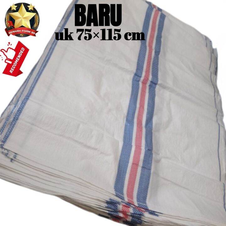 Karung baru uk 75×115 cm 100kg cocok buat packing paket packing barang ...