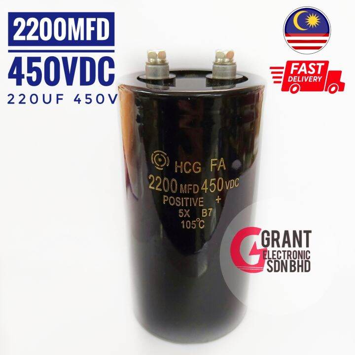1pcs Electrolytic Capacitor 2200MFD 450VDC 2200uf 450v | Lazada