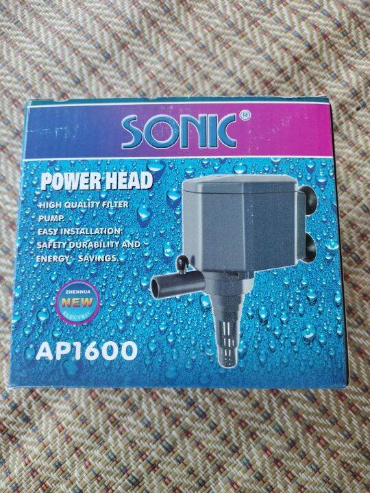 ปั้มน้ำ AP1600 ปั้มน้ำสำหรับทำน้ำพุ น้ำล้น | Lazada.co.th