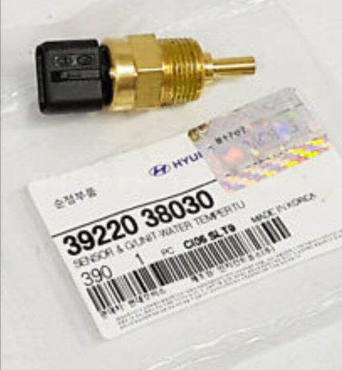 WATER TEMPERATURE SENSOR GENUINE ORIGINAL (3pin) FOR HYUNDAI ACCENT 1.4 ...