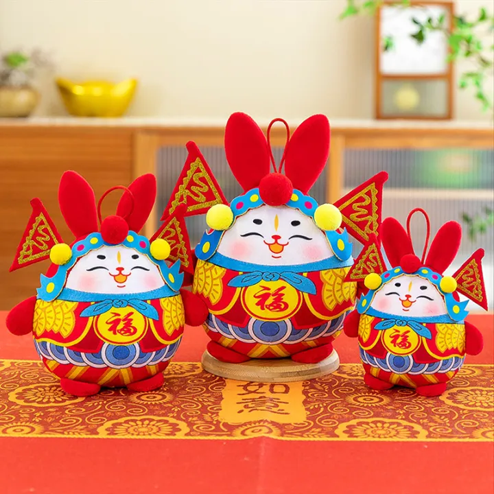 [Meiboall] 2023 CNY Rabbit Year Chinese Zodiac Mascot Guofeng Cloth ...