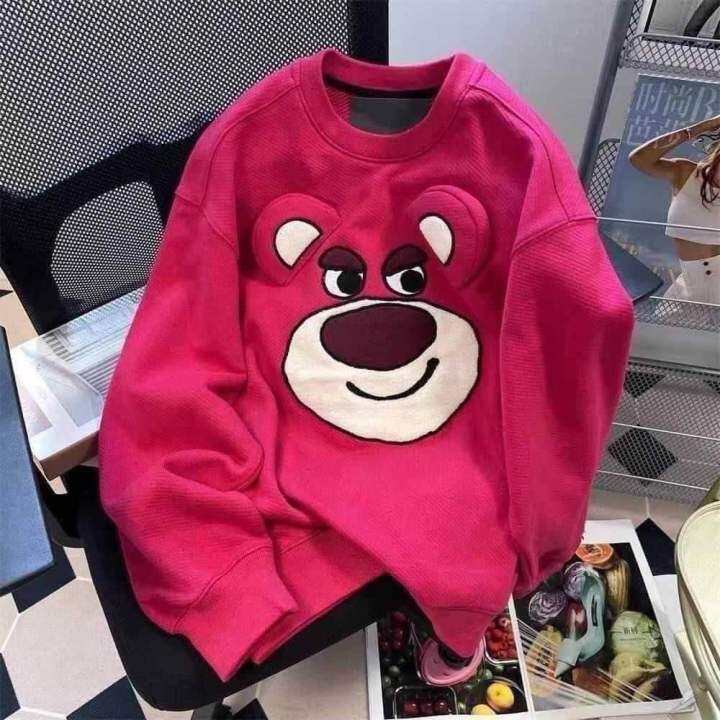 Lotso | Lazada.co.th