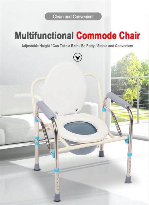【COD】Foldable Heavy Duty Commode Chair Toilet Adult Arinola Stainless ...