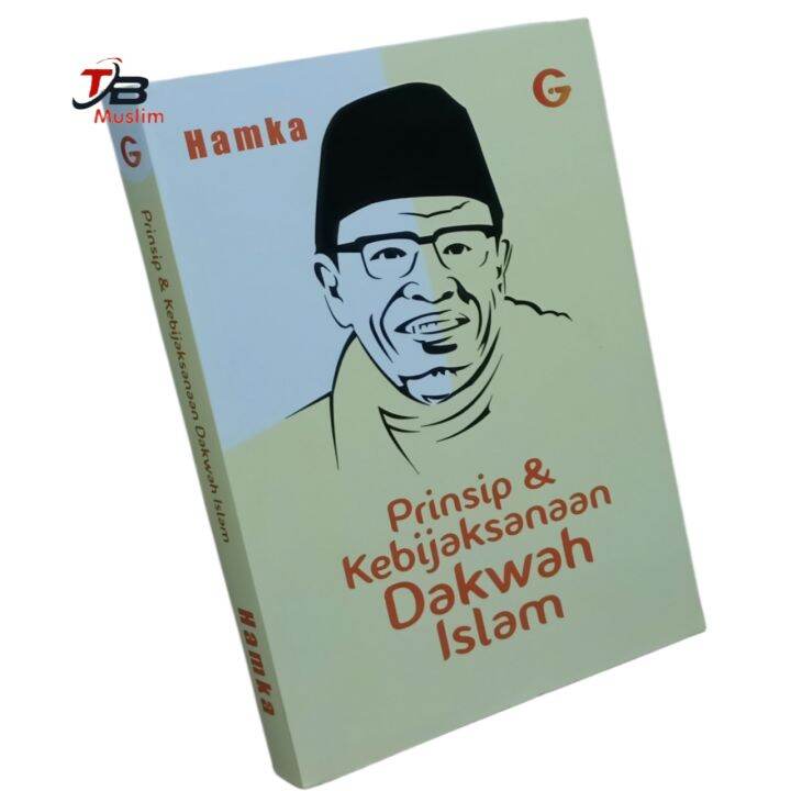 Prinsip & Kebijaksanaan Dakwah Islam HAMKA | Lazada Indonesia