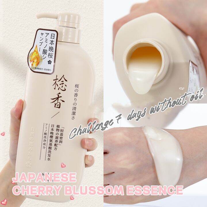 Sakura Japan Natural Shampoo Conditioner Tiktok Trend Sakura Shampoo