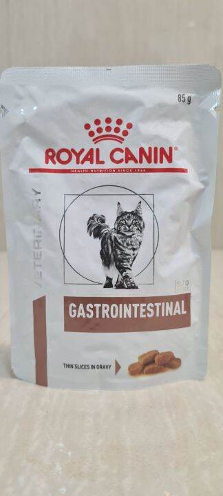 Royal Canin Gastrointestinal Cat Pouch 85g | Lazada PH