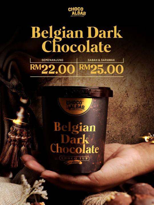 Aida Ira Putrajaya Choco Albab Belgian Dark Chocolate | Lazada