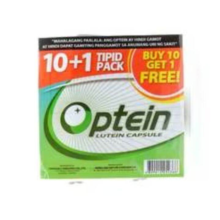 Optein capsule 10+1 5packs for 900.00 expiration date june 2024 for 200 ...