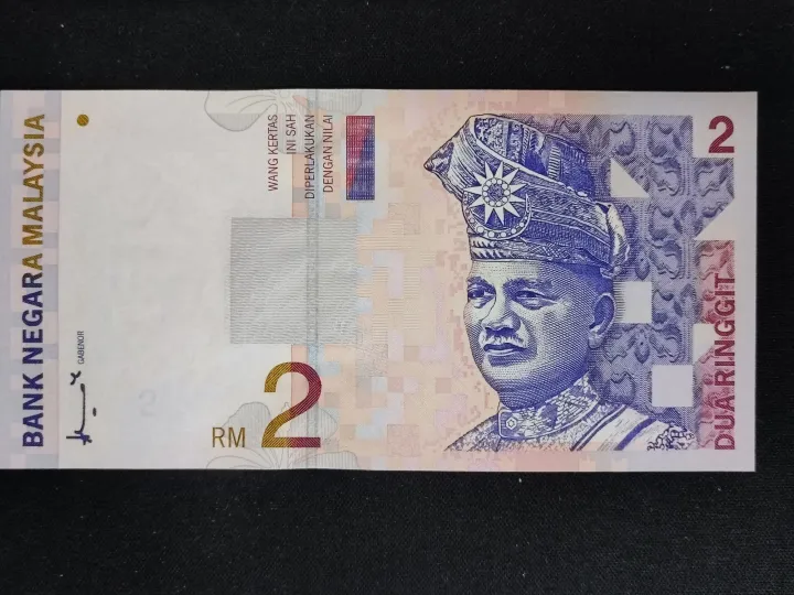 Malaysia Antique Money Collection - RM2 Duit Lama Banknote Series 8 ...