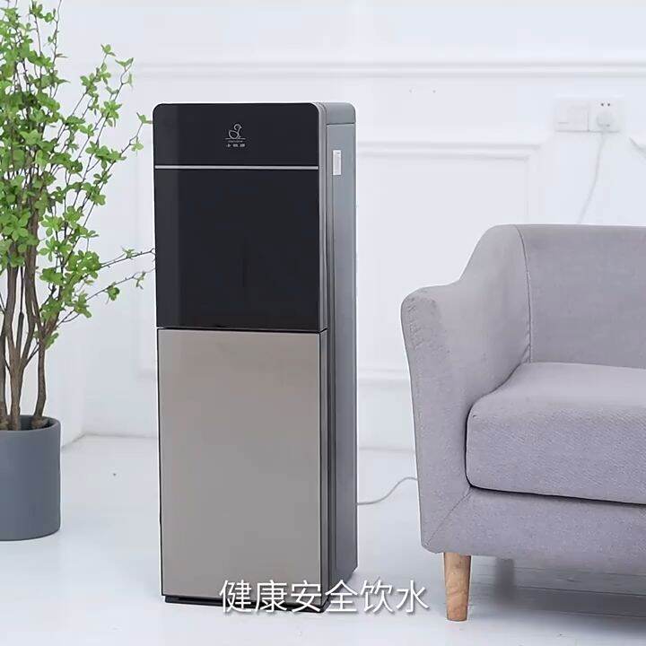 Hot And Cold Inverter Water Dispenser Hot And Cold Water Dispenser Mini ...