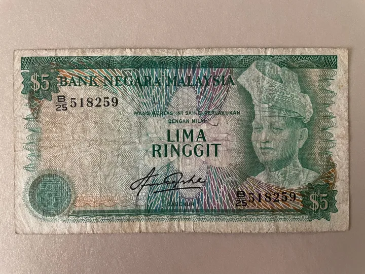 Malaysia RM5 4th VF | Lazada