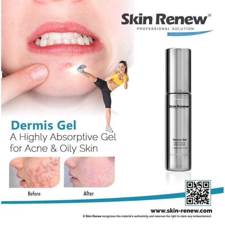 Skin Renew Dermis Gel | Lazada
