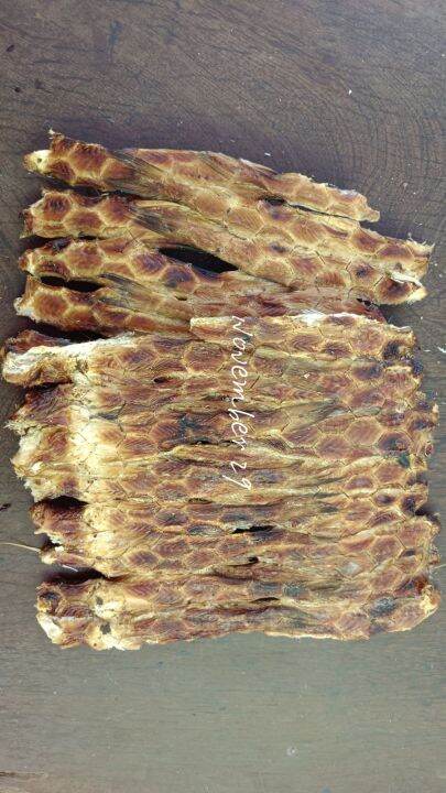 Lumek Salai/ Ikan Kering/ Ikan Lumek/ Ikan Lumek Salai/ Sesar Unjur ...