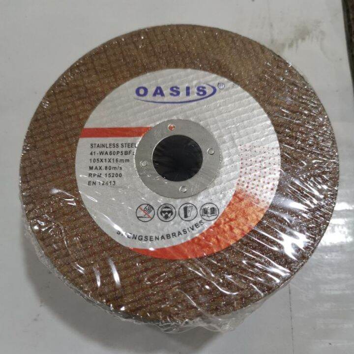 Oasis cutting disc 4 yellow 25pcs/pack | Lazada PH