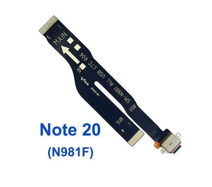 แพรชาร์จ แพรตูดชาร์จ ซัมซุง note20 N981,note20ultra n985 | Lazada.co.th