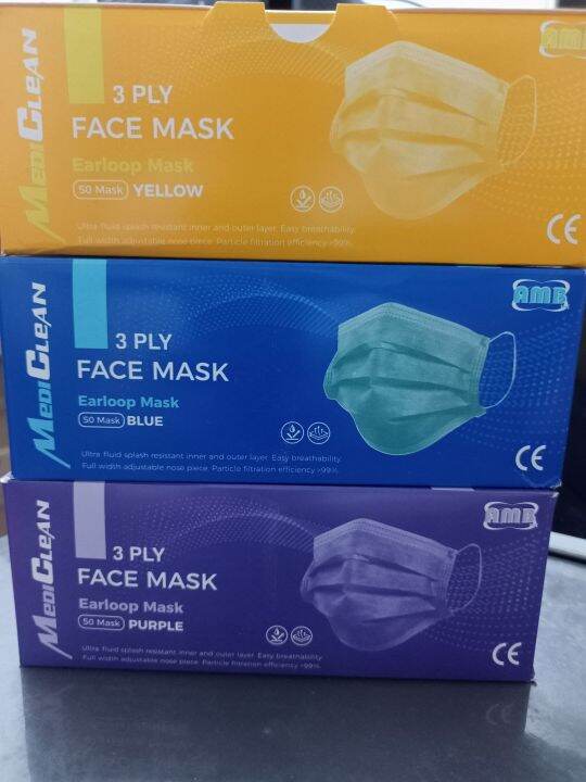 Earloop 3Pply Face-Mask | Lazada PH