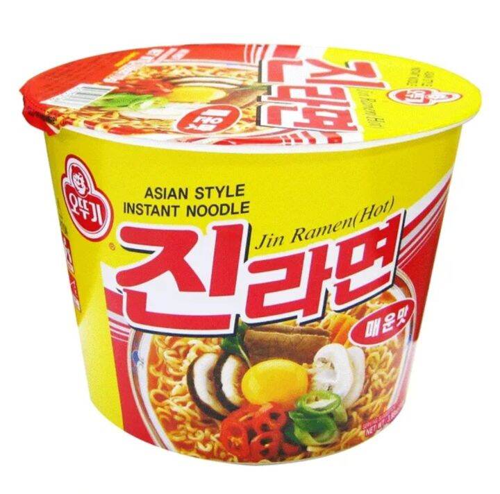 Ottogi Jin Ramen Spicy Big Cup 110g | Lazada PH