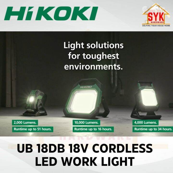 SYK HIKOKI UB18DB 18V IP54 SOLO Cordless LED Work Light Adjustable ...