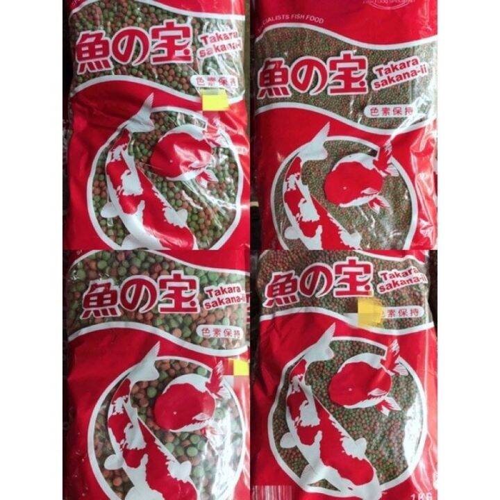 Takara Sakana Fish Food 1kg | Lazada