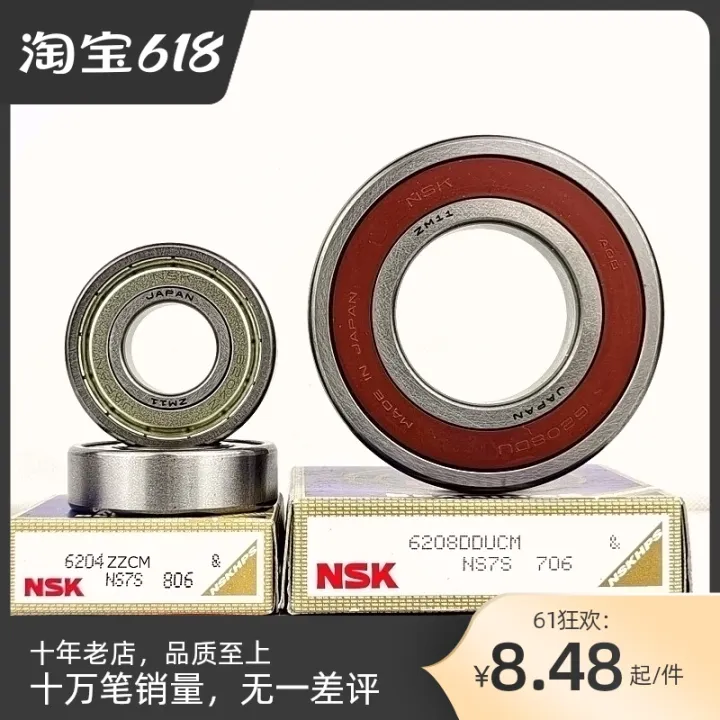 NSK Imported Motor Bearing 6206 6207 6208 6209 6210 6211 ZZ Ddu High ...