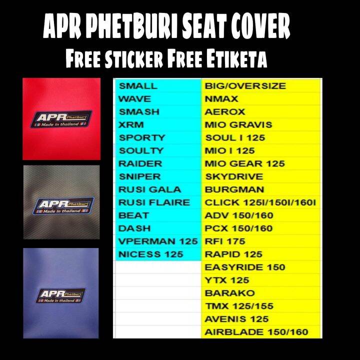 APR PHETBURI MOTOR SEAT COVER UNIVERSAL FREE STICKER AND ETIKETA ...