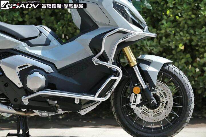 แคชบาร์HONDA X-ADV750 2021 แคชบาร์GS-ADV แคชบาร์XADV750 | Lazada.co.th