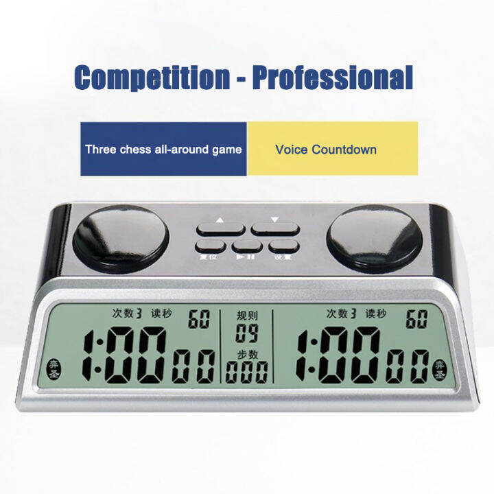 Chess Digital Timer Professional LCD Display Voice Second Countdown ...