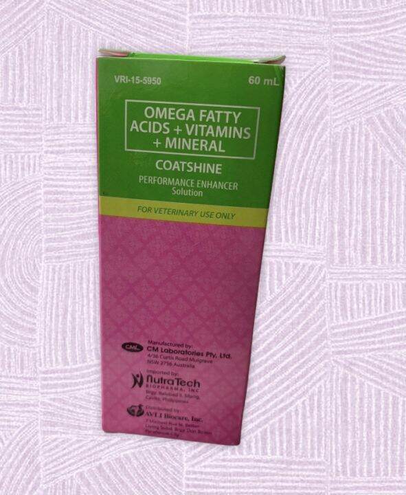 COATSHINE Performance Enhancer Solution (Omega Fatty Acids + Vitamins ...