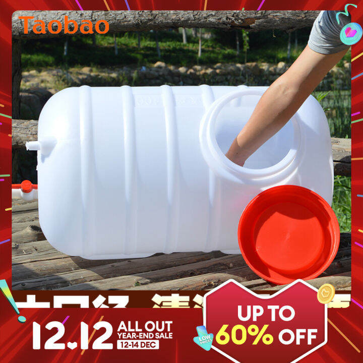 Bucket Home Water Storage Food Grade Plastic Large Water Tank Thickened ...