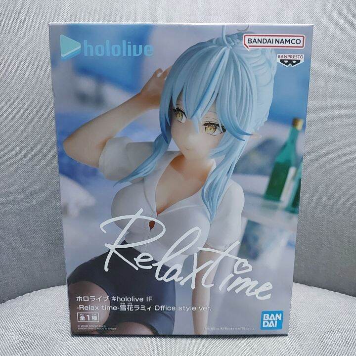 Hololive If Relax Time Lamy Yukihana Office Style ver. Figure | Lazada.co.th