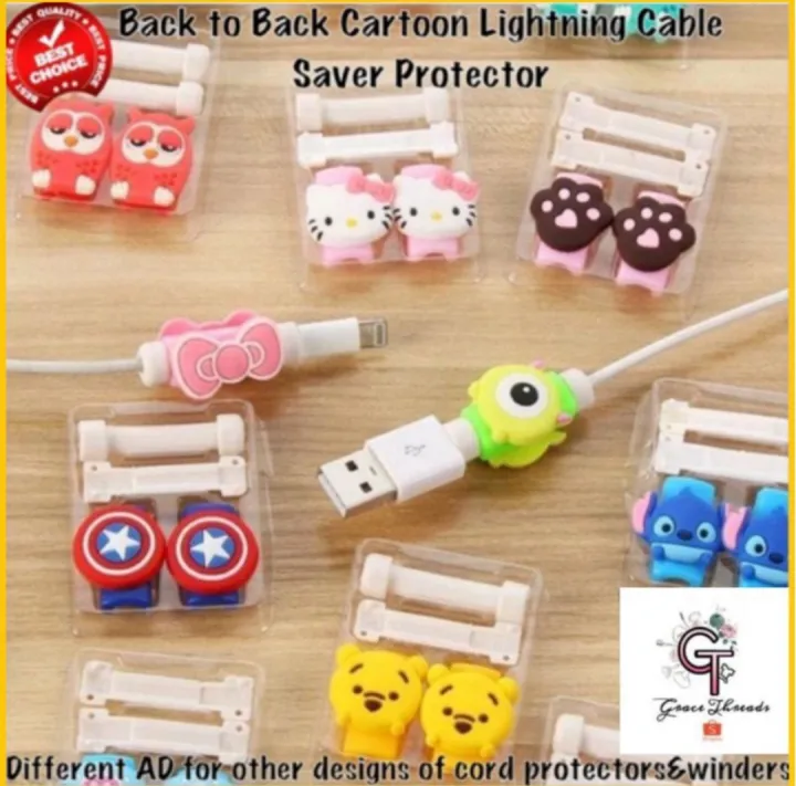 LONG BACK TO BACK CHARACTER CABLE CORD PROTECTOR | Lazada PH