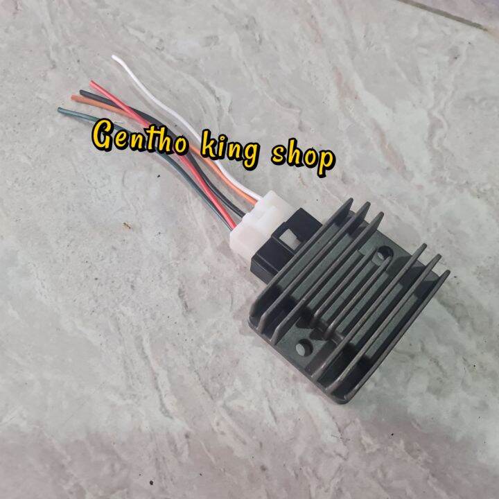 Kiprok tiger Regulator plus socket nya | Lazada Indonesia