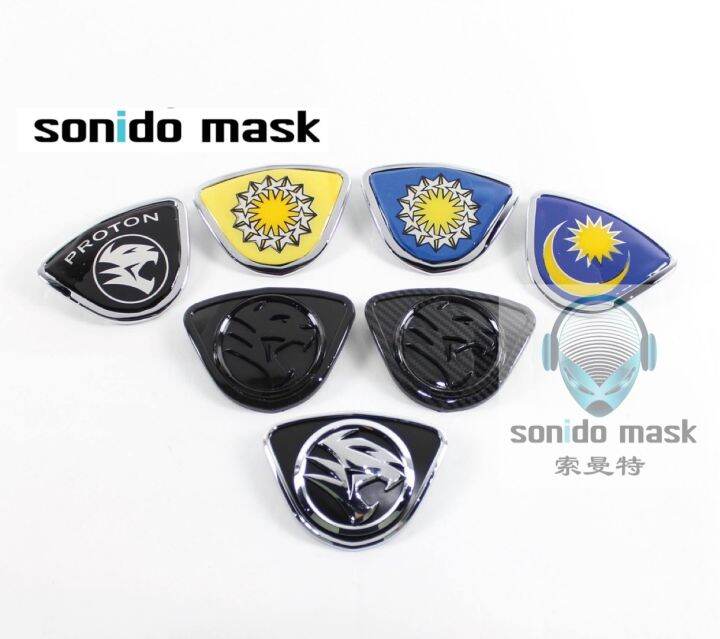 3d Proton Wira Satria Putra Proton saga iswara Old UK Yellow / Blue ...