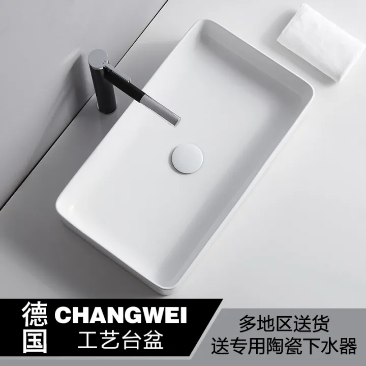 Nordic Ultra-Thin Table Basin Upper Basin Rectangular Simple Wash Basin ...