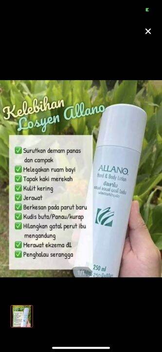 ORIGINAL AMWAY💯🔥Allano Hand &Body Lotion 250g | Lazada