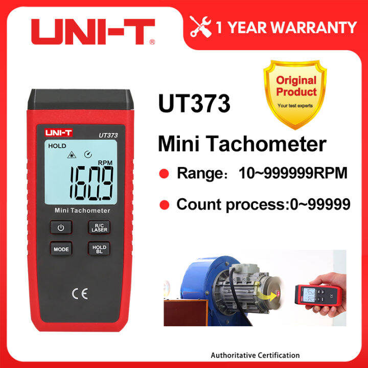 UNI-T UT373 Mini Digital Laser Tachometer Non-Contact Tachometer RPM ...