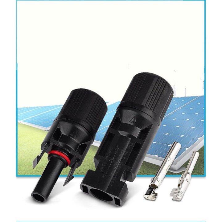 MC4 1000v/1500v | Lazada.co.th