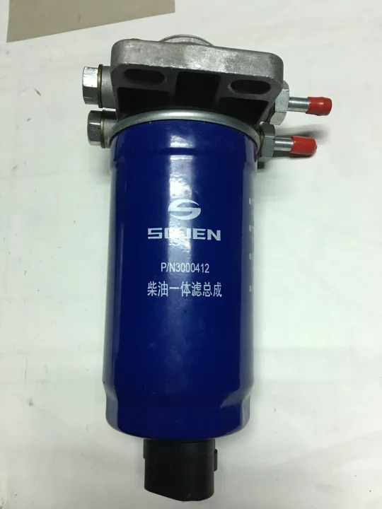 SOJEN F350 SHENGLONG AIR DRYER FEED PUMP OIL FILTER P/N 300412 | Lazada PH