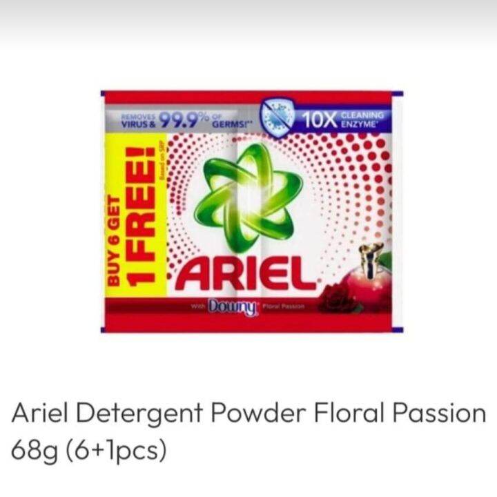 ARIEL Detergent Powder RED Floral Passion 6+1 x 68g | Lazada PH